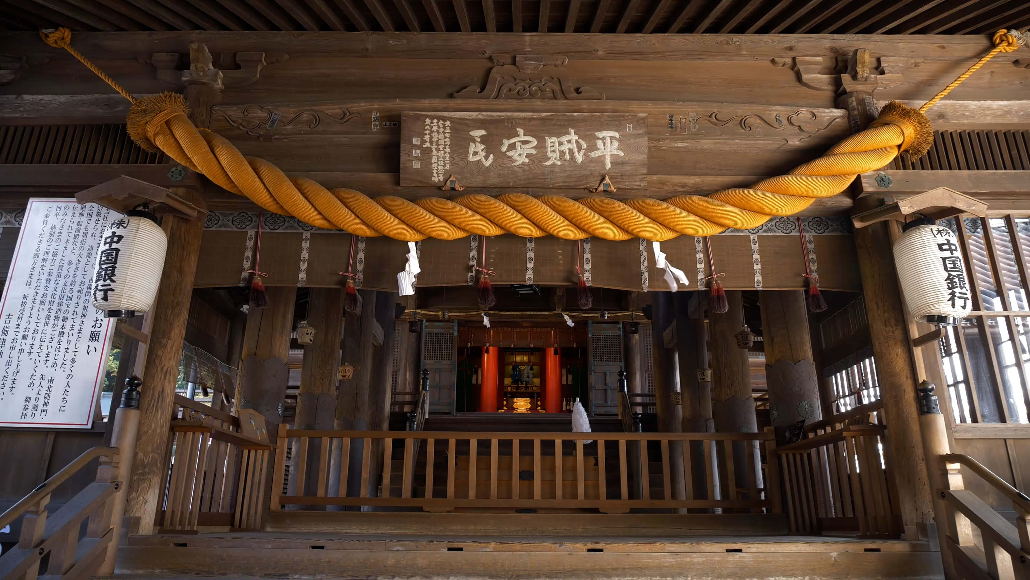 Japan Heritage Official Site | Stories and travel information | JNTO